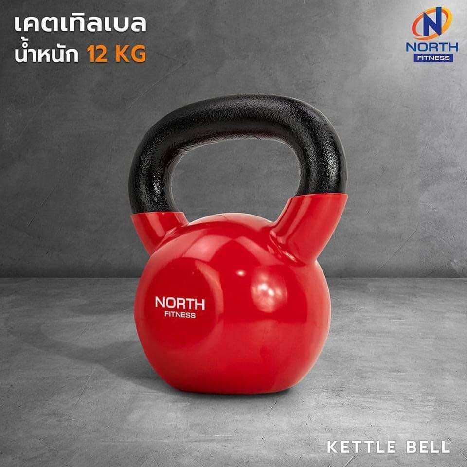 Kettlebell 12 kg - Weight Shop - ThaiPick