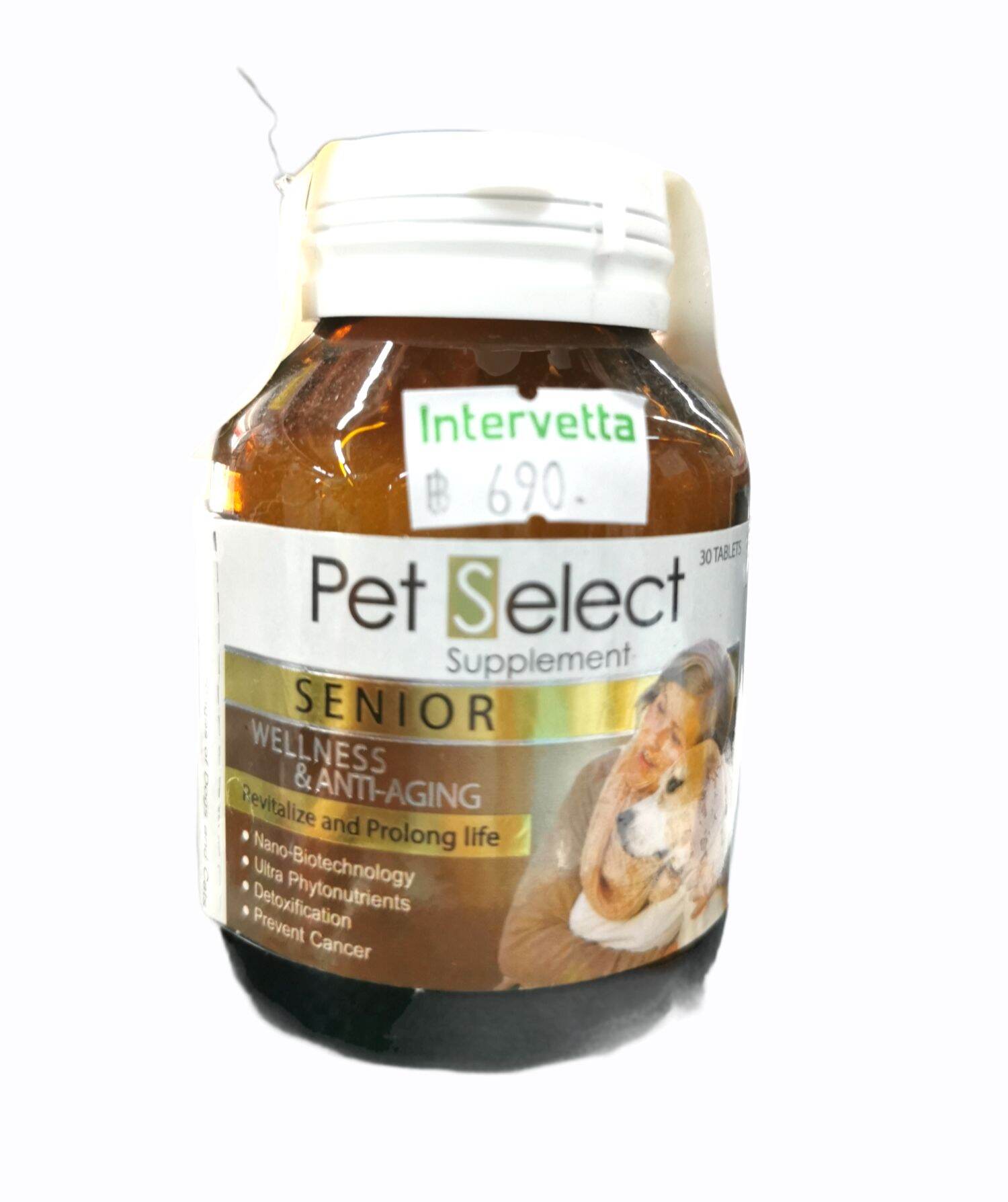 Pet Select Senior 30เม็ด อาหารเสริมสุนัขและแมว(Exp.17/01/2023) - Jumjim ...
