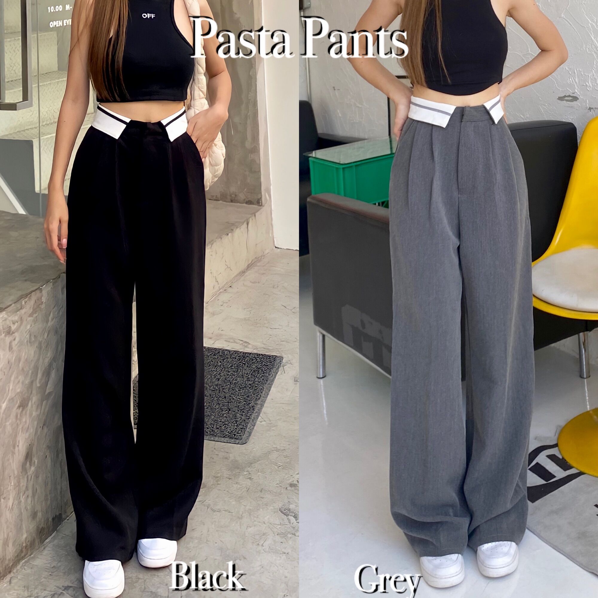 กางเกงทรงกระบอกใหญ่รุ่นPasta Pants - September.me - ThaiPick