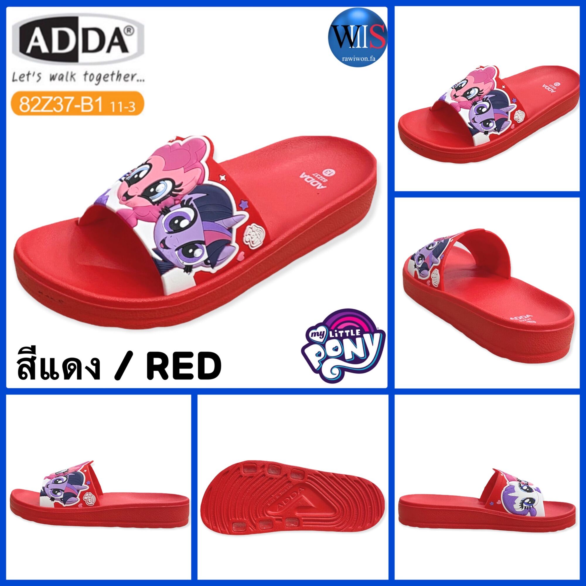 ADDA KIDS รองเท้าลำลองแบบสวม รุ่น 82Z37-B1 - BANK & BAM Shop - ThaiPick