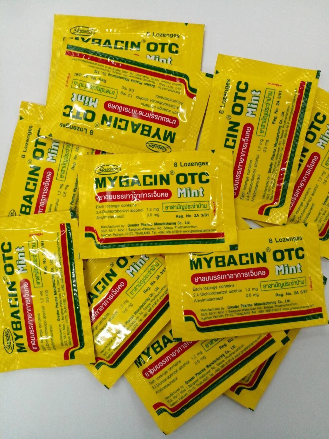 MYSEPTIC MyBacin OTC Mint เป็นยาสามัญประจำบ้าน 8เม็ด/ซอง - Vita D ...