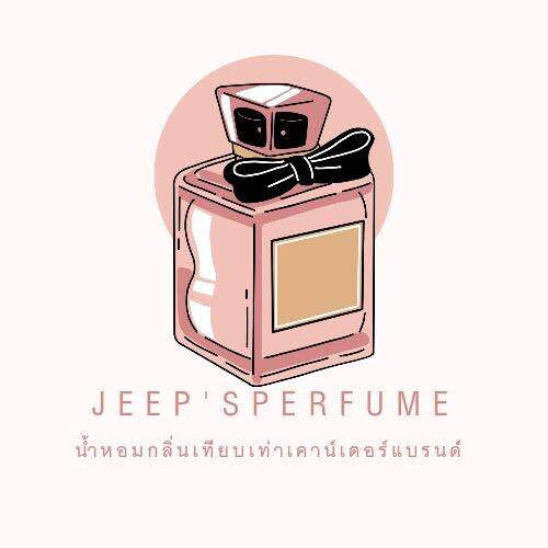 ช้อปออนไลน์ JeepPerfume | Lazada Thailand