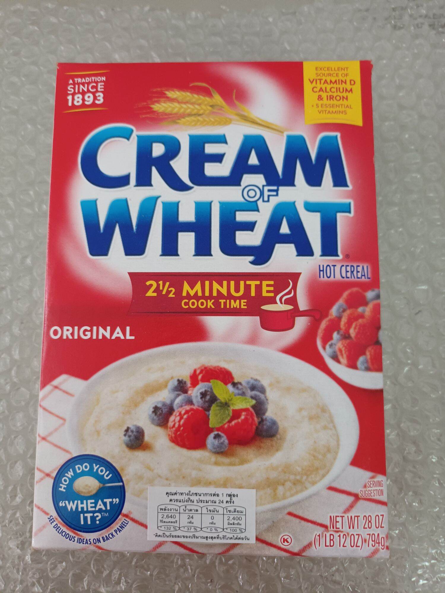 Nabisco Cream Of Wheat Enrich Farina แป้งสาลีฟารินา ผสม จมูกข้าวสาลี ...
