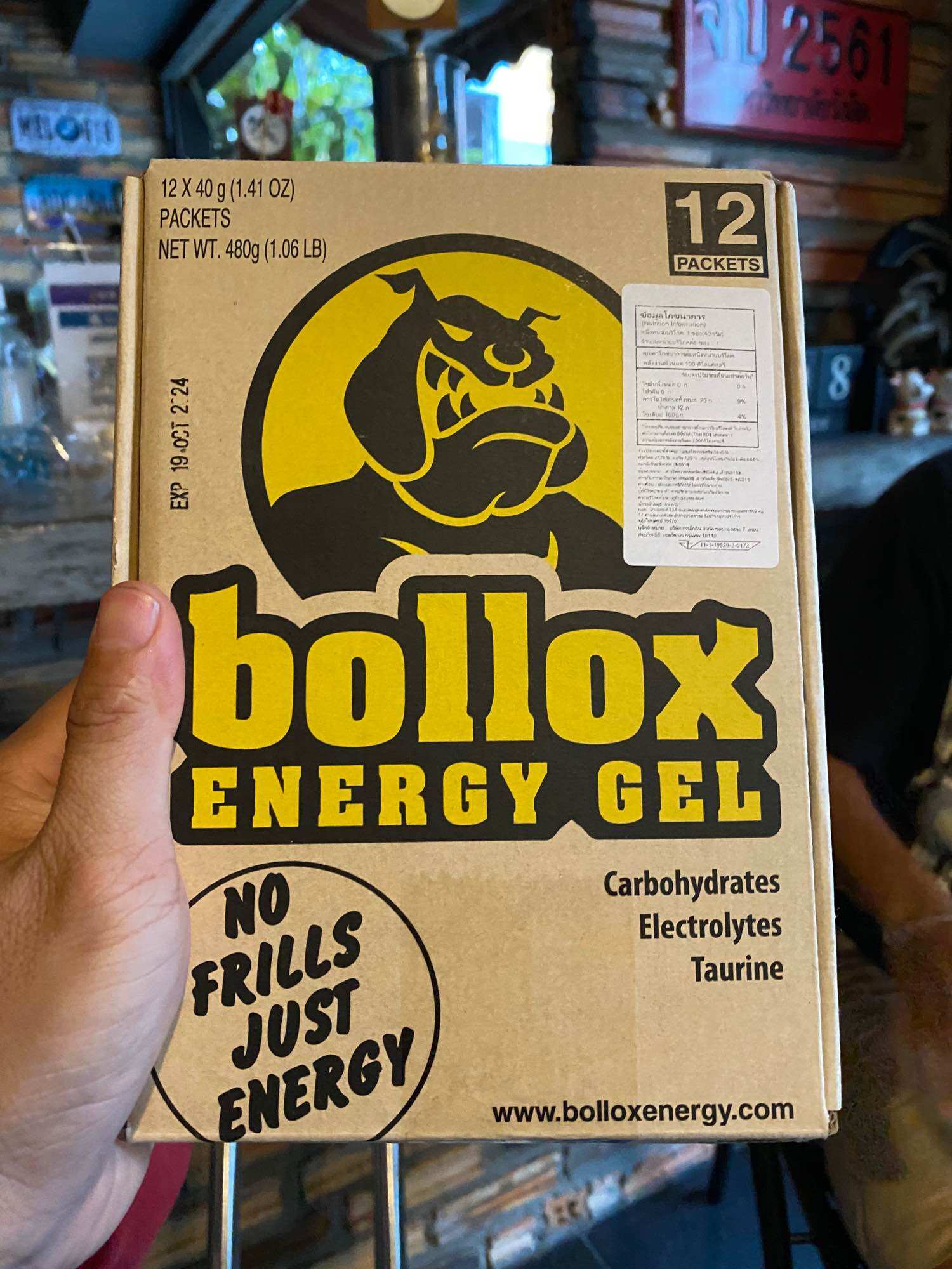 Original 100 Bollox Energy Gel เจลให้พลังงาน ซอง 25 กรัม พกพาง่าย กล่อง ...