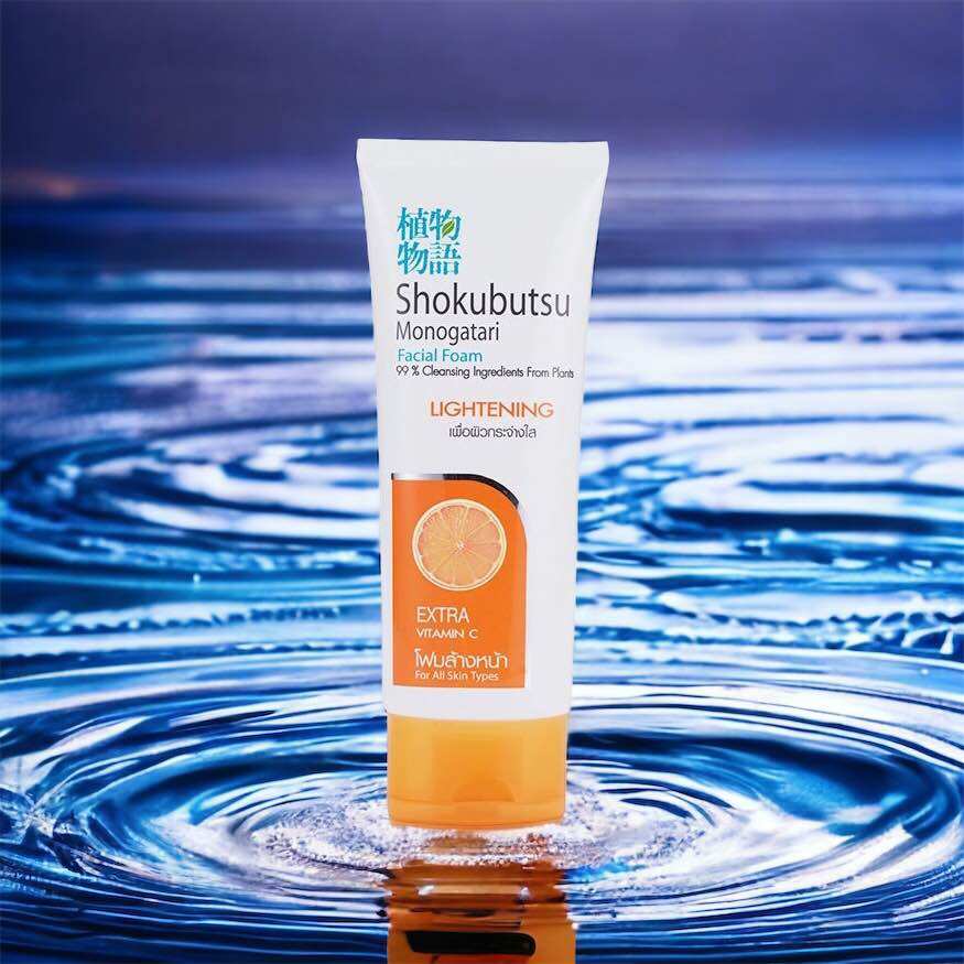 SHOKUBUTSU โชกุบุสซึ โฟมล้างหน้า ผิวธรรมดา 100ก. | Lazada.co.th