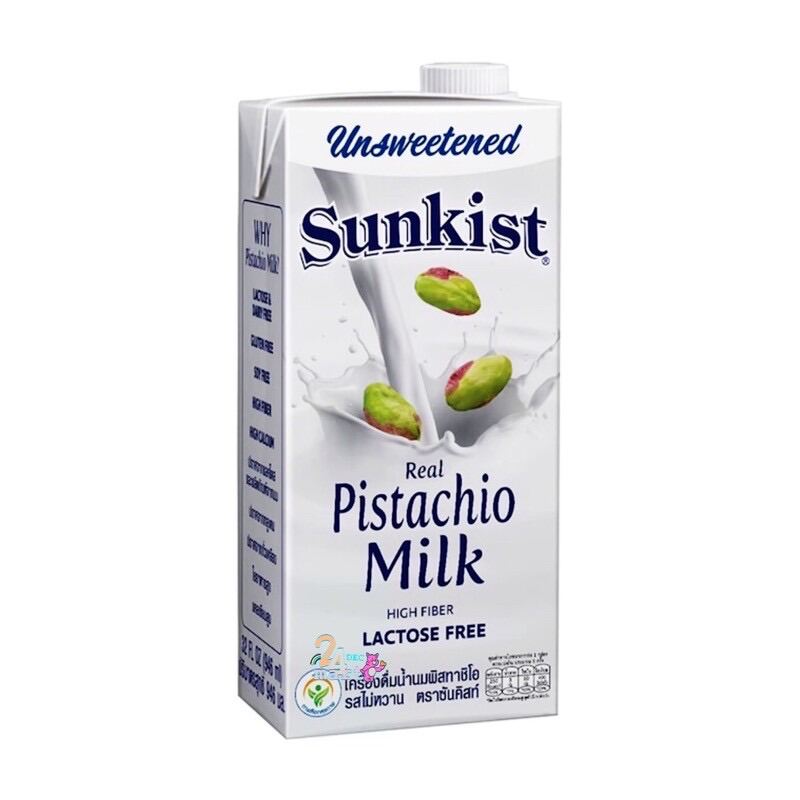Almond Milk 3 รส (Glico Almond KOKA Brand) 180 ml. x3 เครื่องดื่มน้ำนมอัลมอนด์ ตรา กูลิโกะ อัล ...