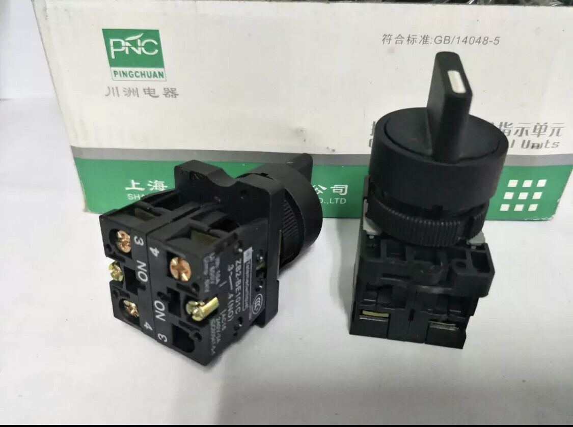 (แพค1ชิ้น)Selector Switch 3P 22mm./2noสวิทซ์ลูกศร3จังหวะ on-off-on ...