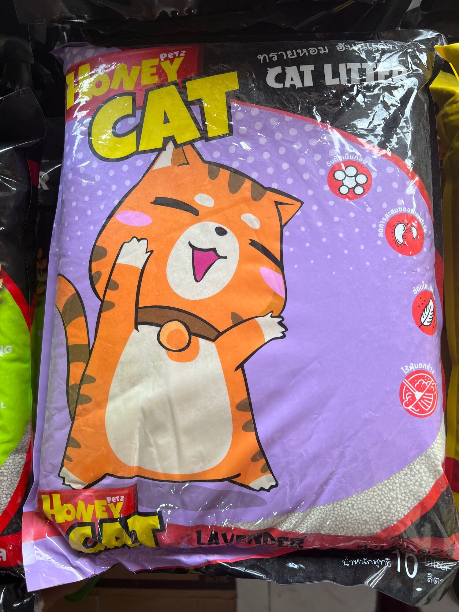 ส่วนลดค่าส่ง รวมส่งถูกที่สุด ทรายแมว HoneyCat 10 ลิตร โปรโมชั่น จำนวน ...