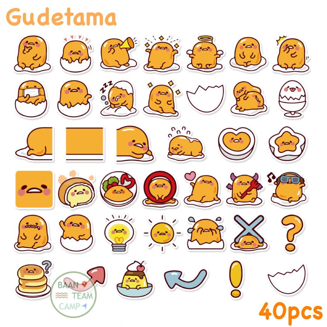 สติ๊กเกอร์ Gudetama 360 กุเดทามะ 40ชิ้น น้องน่ารักมาก ไข่ขี้เกียจ ไข่ ...