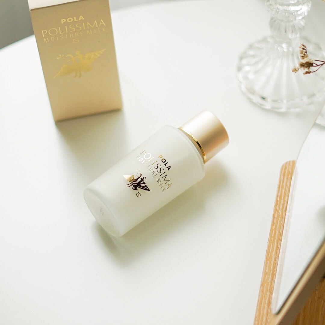 POLA🎌Polissima milk น้ำนมหน้าเด้ง [Lot เดือน3 ปี 2021] | Lazada.co.th