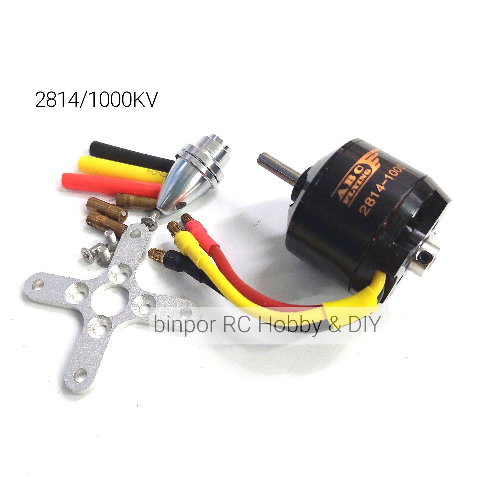 มอเตอร์ ABC 2814/1000KV ใช้ใบ 11x6 เหมาะสำหรับเครื่องบินปีก 110-150 cm ...