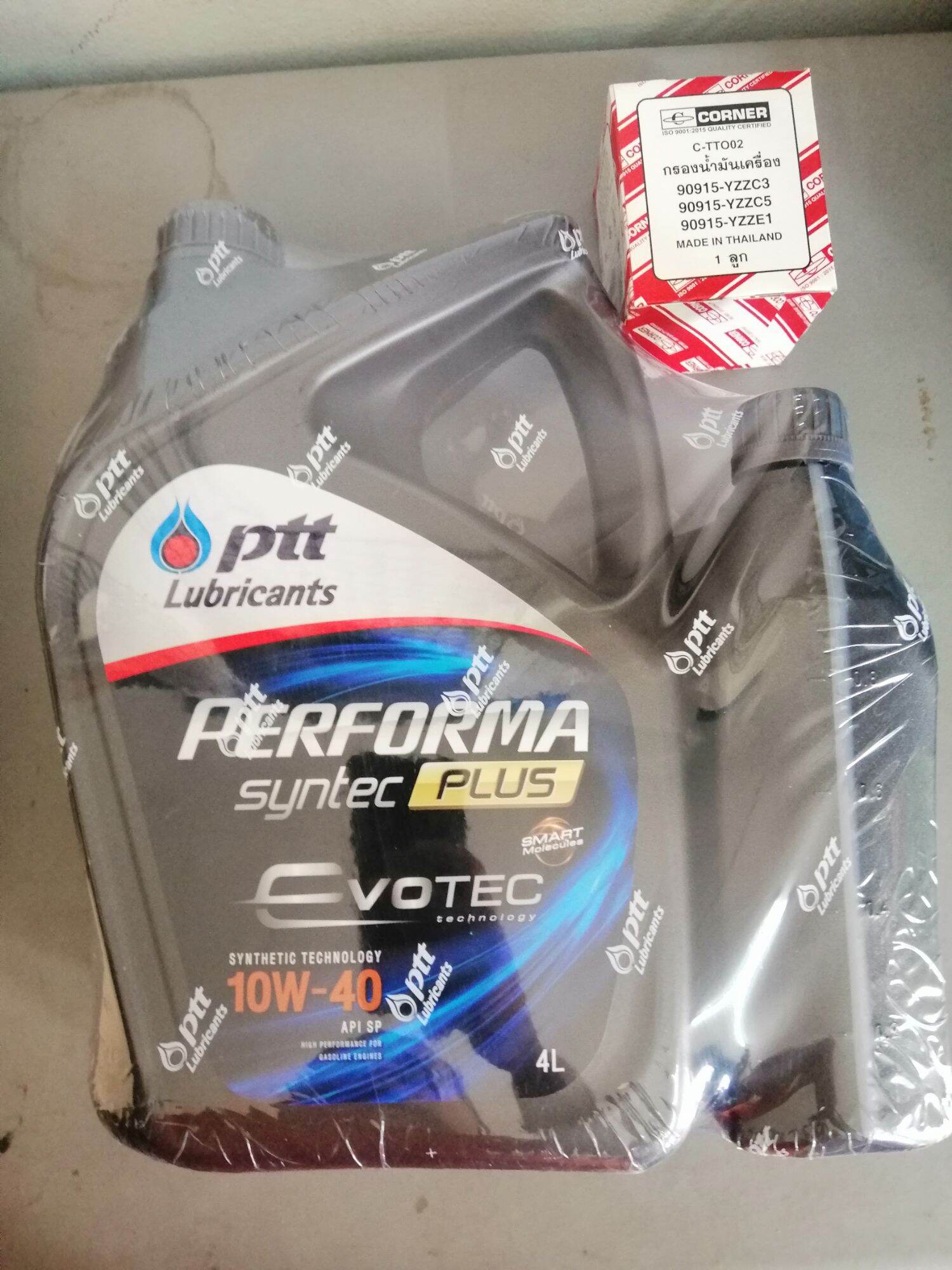 น้ำมันเครื่อง PTT PERFORMA SYNTEC PLUS EVOTEC 10W-40 ขนาด4ลิตร+ฟรีอีก1ลิตรเกรดกึ่งสังเคราะห์ ...