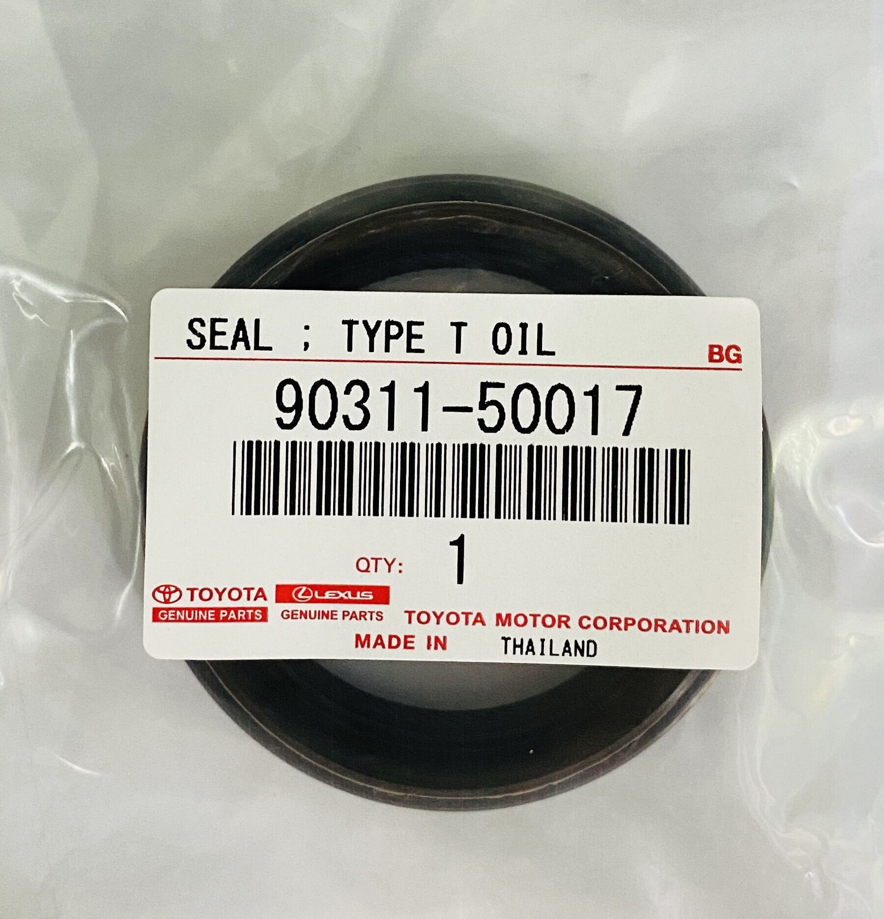 ซีลคอหน้า TOYOTA VIGO D4D 11B-14B รหัสสินค้า 90311-50017 | Lazada.co.th