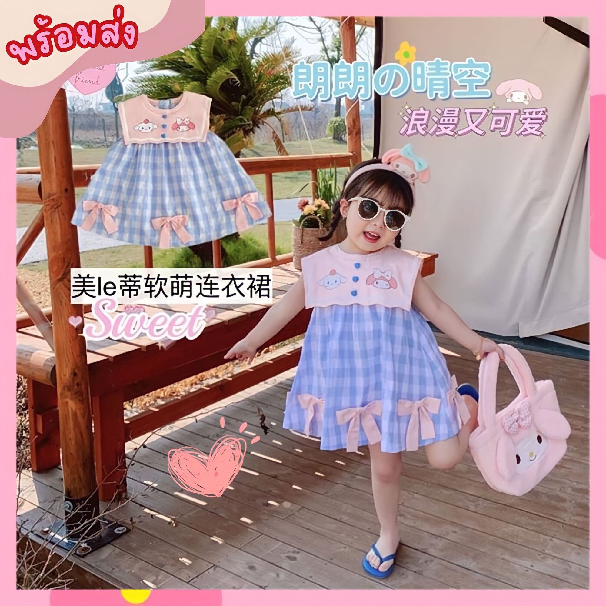 S53aafc88177e424ca8791ea398a24fc2z.jpg