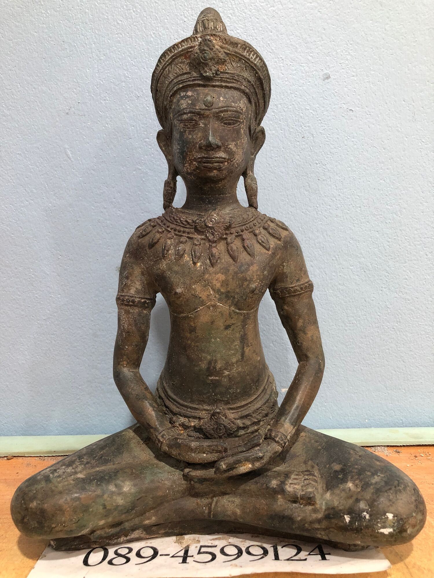 พระลพบุรีทรงเครื่อง หน้าตัก 9 นิ้ว | Lazada.co.th