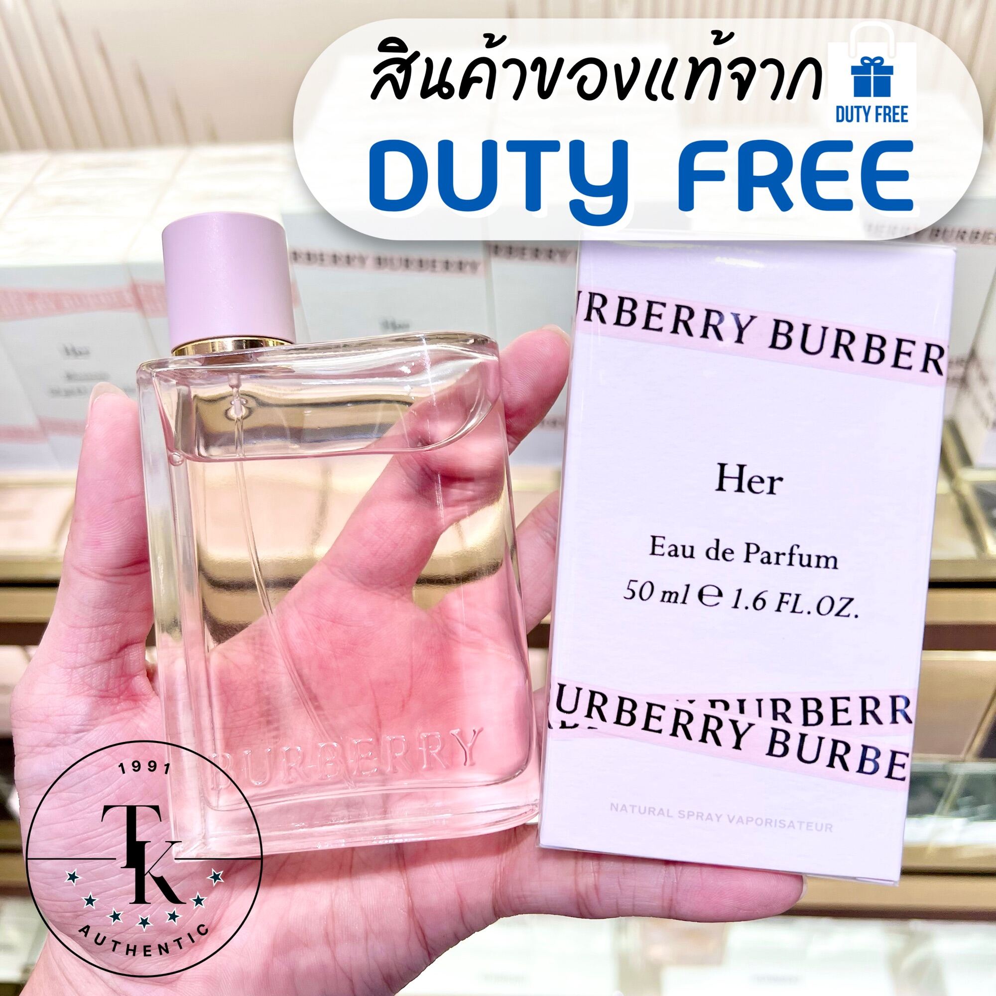 🌟น้ำหอม Burberry Her Edp ของแท้ป้ายคิงพาวเวอร์ Th