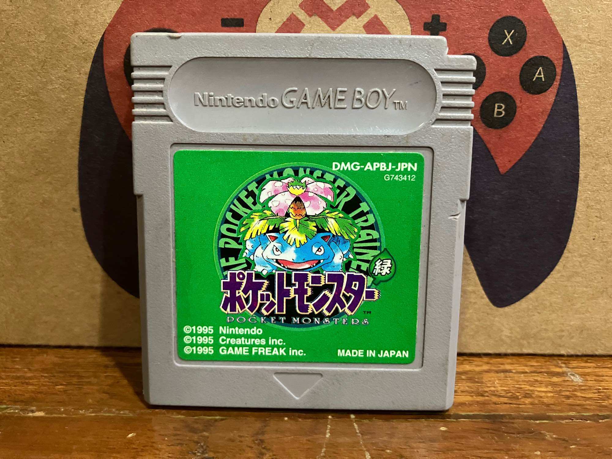 เกมตลับแท้ Pokemon Pocket Monsters Game Boy Original GameBoy | Lazada.co.th
