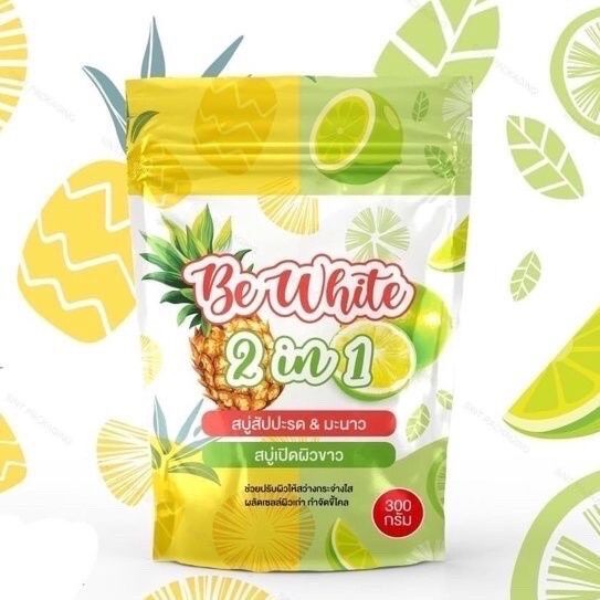 สบู่สับปะรด&มะนาว BE White 2 in 1 (1ห่อมี 3ก้อน)แพคเกจใหม่ | Lazada.co.th