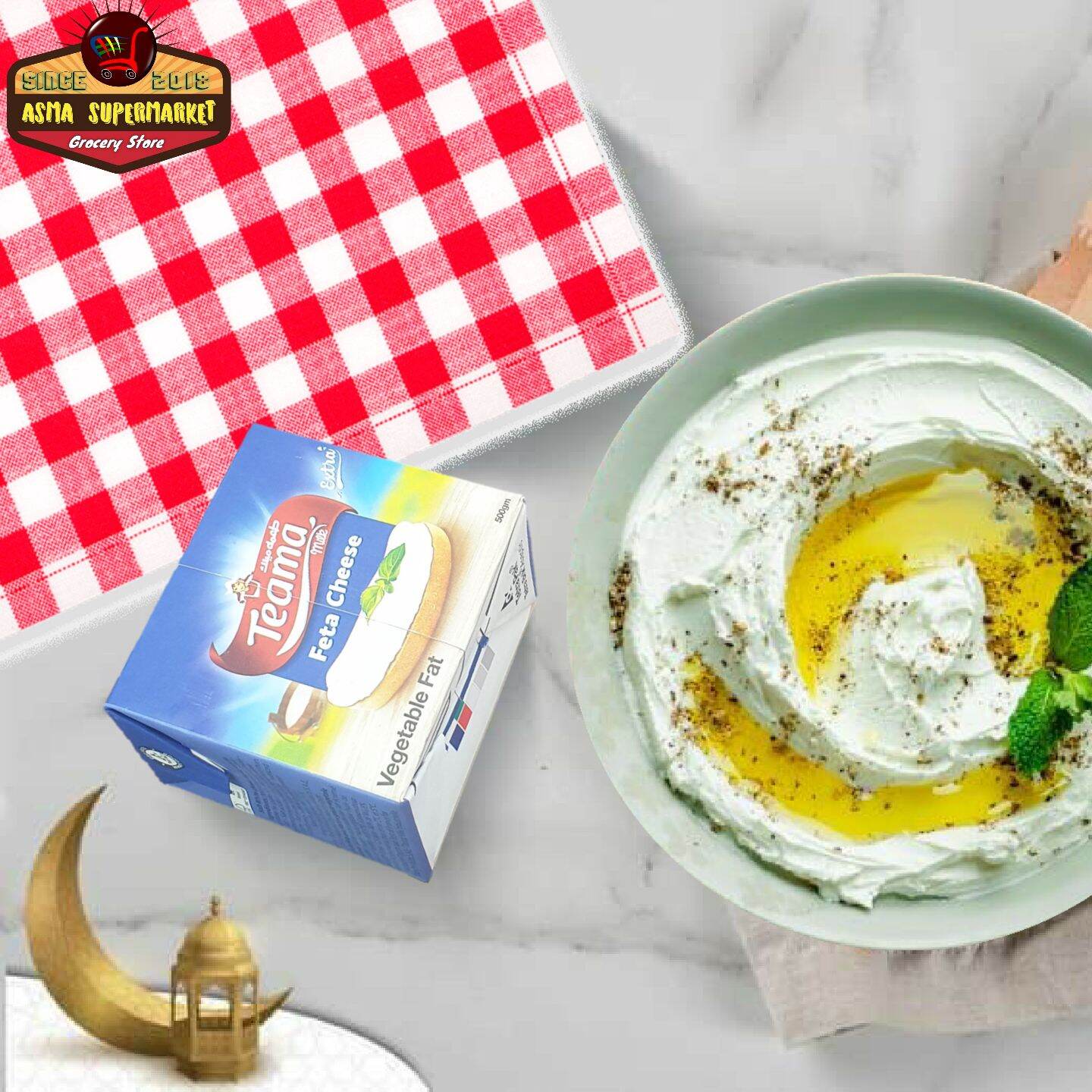 Feta Cheese ( White Soft Creamy Cheese ) ( 1 Box 12 Pack ) - 500 G جبن ...