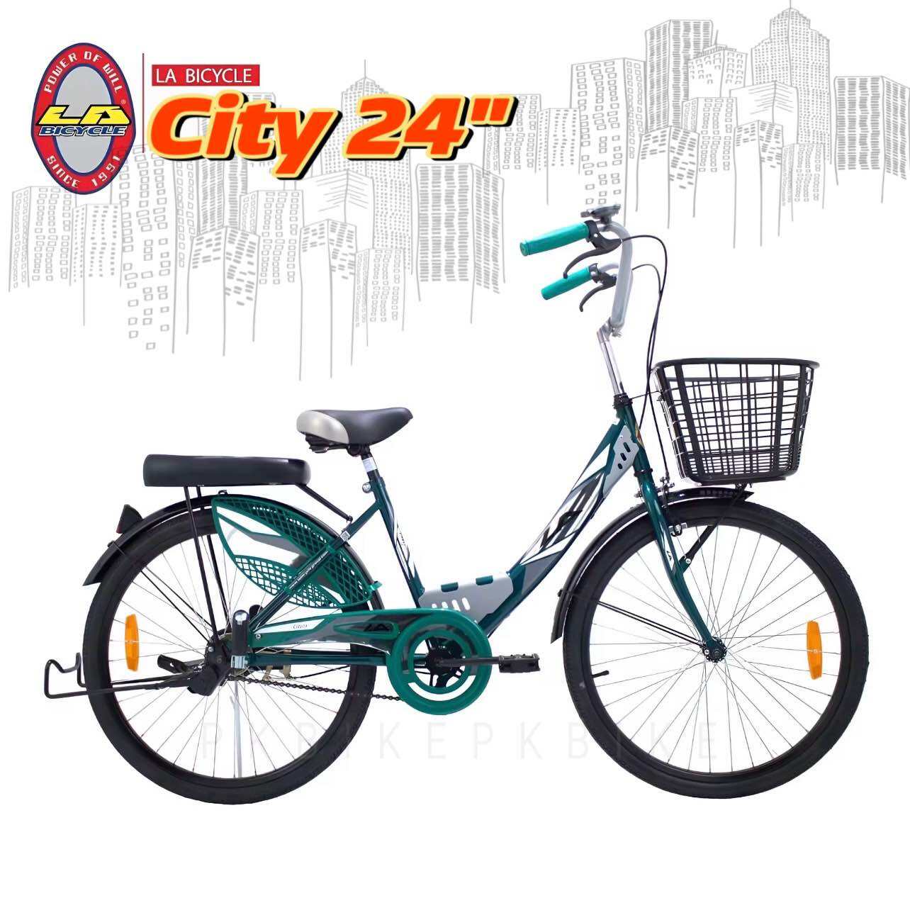 จักรยานแม่บ้าน LA Bicycle รุ่น City Steel 24 - PK BIKE - ThaiPick