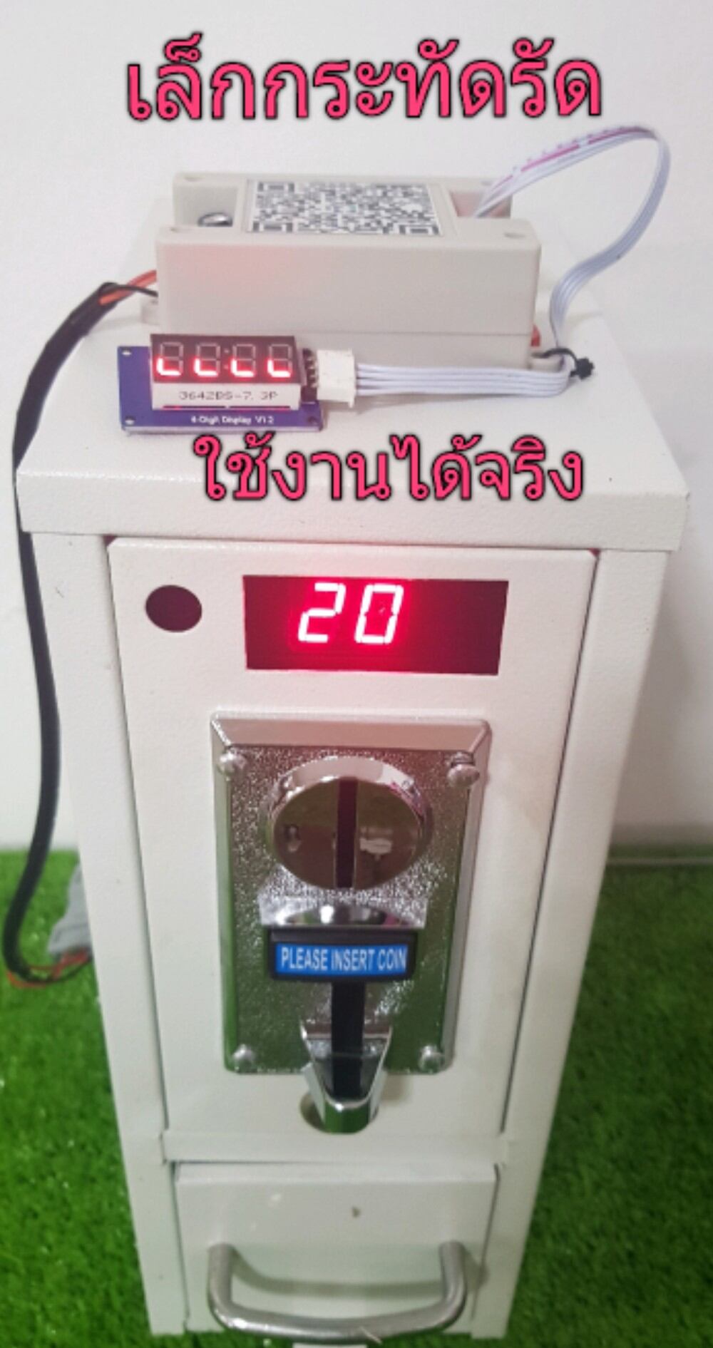 สแกนQR CODE | Lazada.co.th