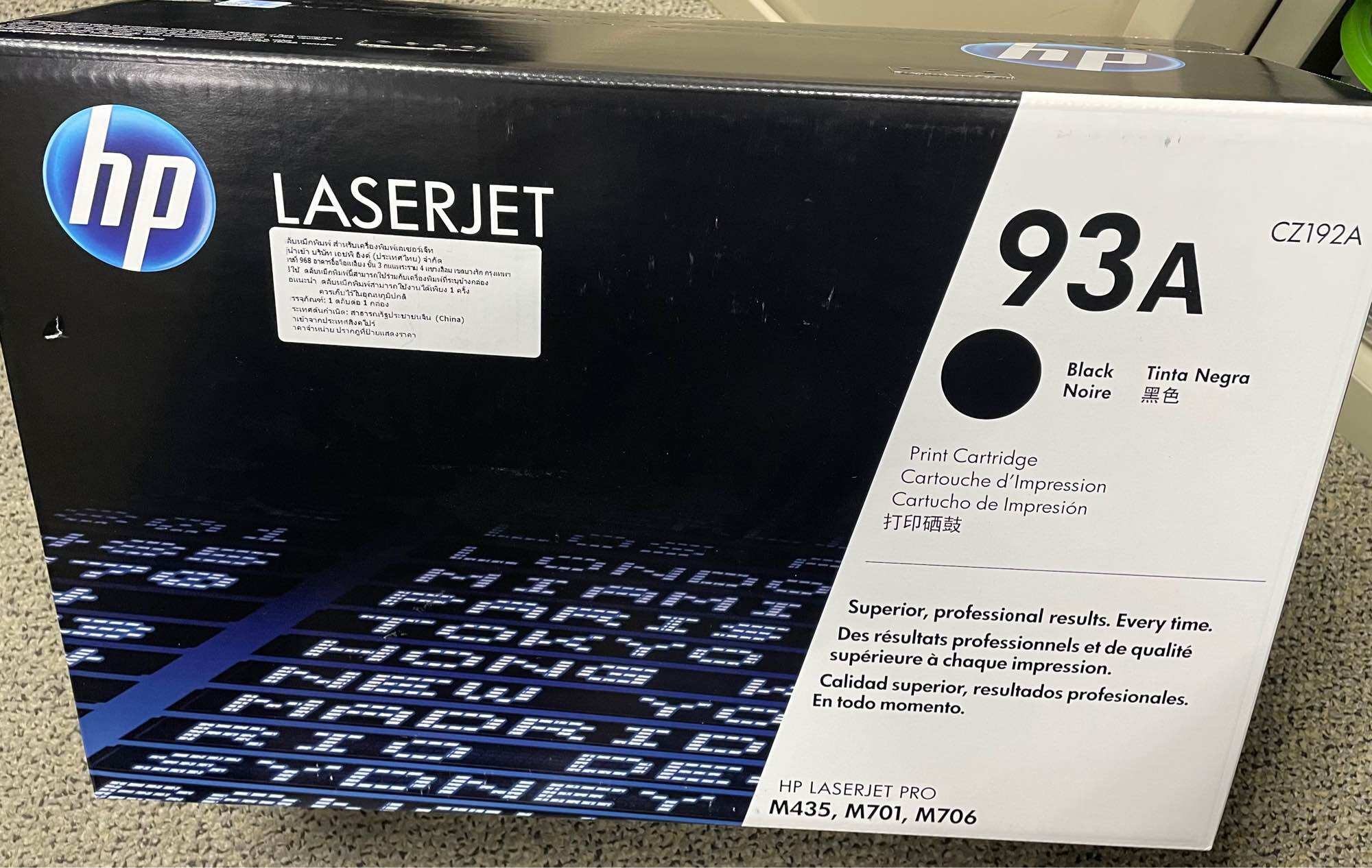 HP CZ192A Toner 93A แท้ | Lazada.co.th