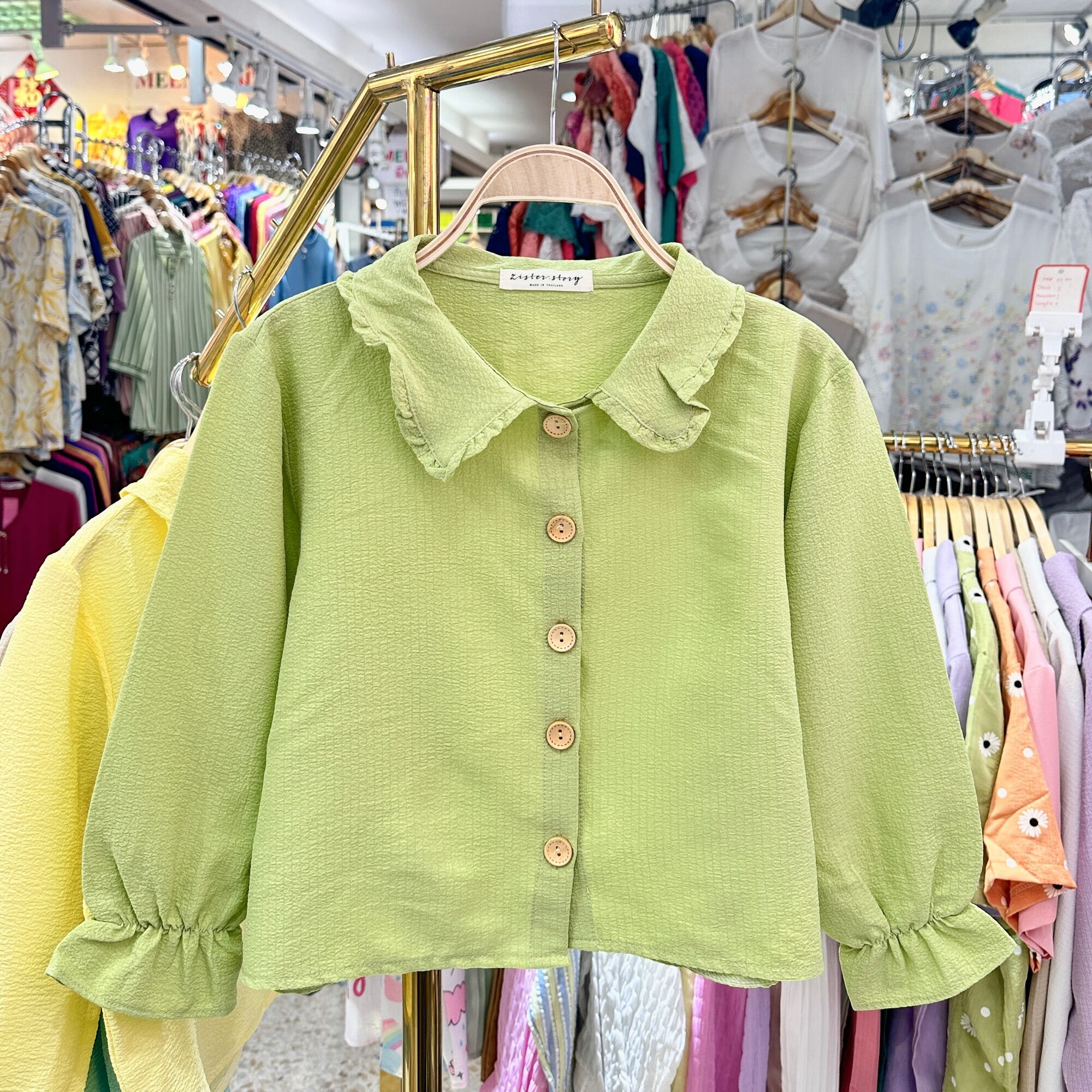 Nanny Top | Lazada.co.th