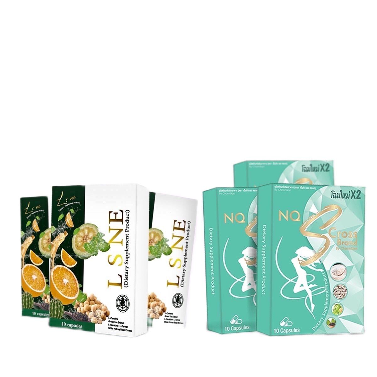 นิวควีนของแท้ 100 เซตคู่ 1 เดือน nq3 กล่อง LSNE 3 กล่อง - OUT-TIME ...