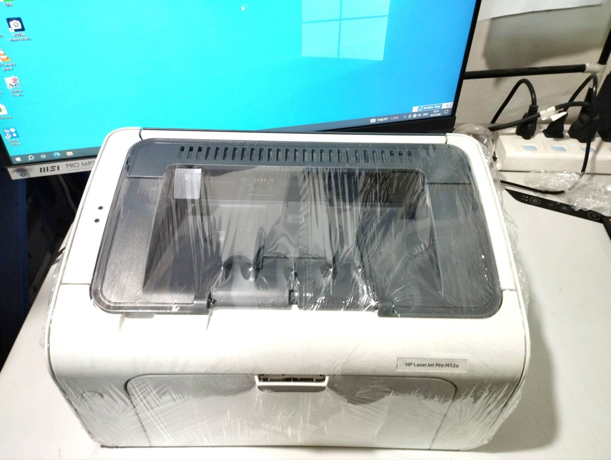 HP Laserjet Pro M12A เครื่องปริ้นเตอร์มือสองพร้อมใช้งานพร้อมโทนเนอร์ ...