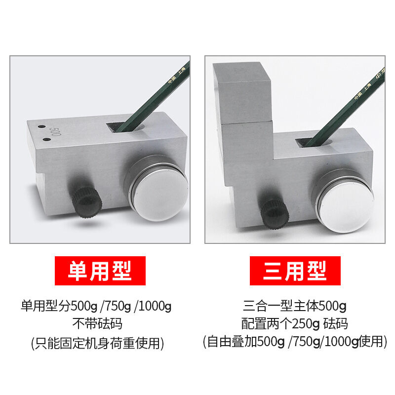 เครื่องทดสอบความแข็งของดินสอแบบใช้มือดันเครื่องทดสอบความแข็งของฟิล์ม ...