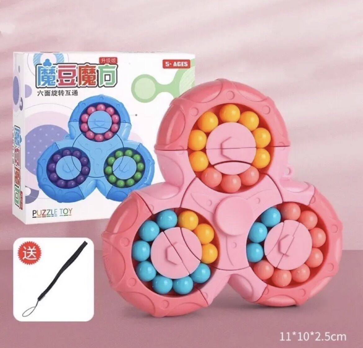 บอลรูบิค 3 Triangle speed Spin สปินเนอร์ ของเล่นเด็ก ของเล่นเสริม ...