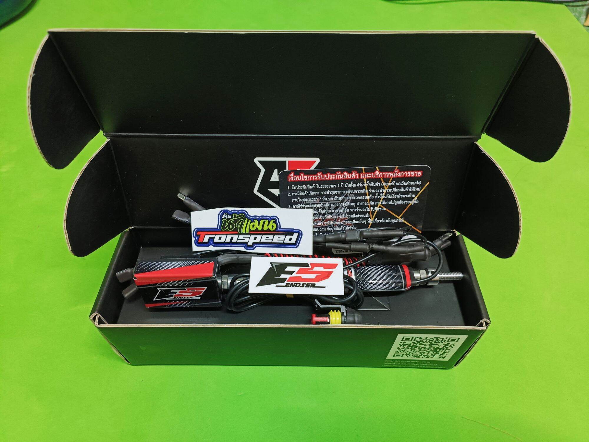 ควิกชิพเตอร์650f พร้อมปลั้กตรงรุ่น/ประกัน1ปี/กันน้ำ100% | Lazada.co.th