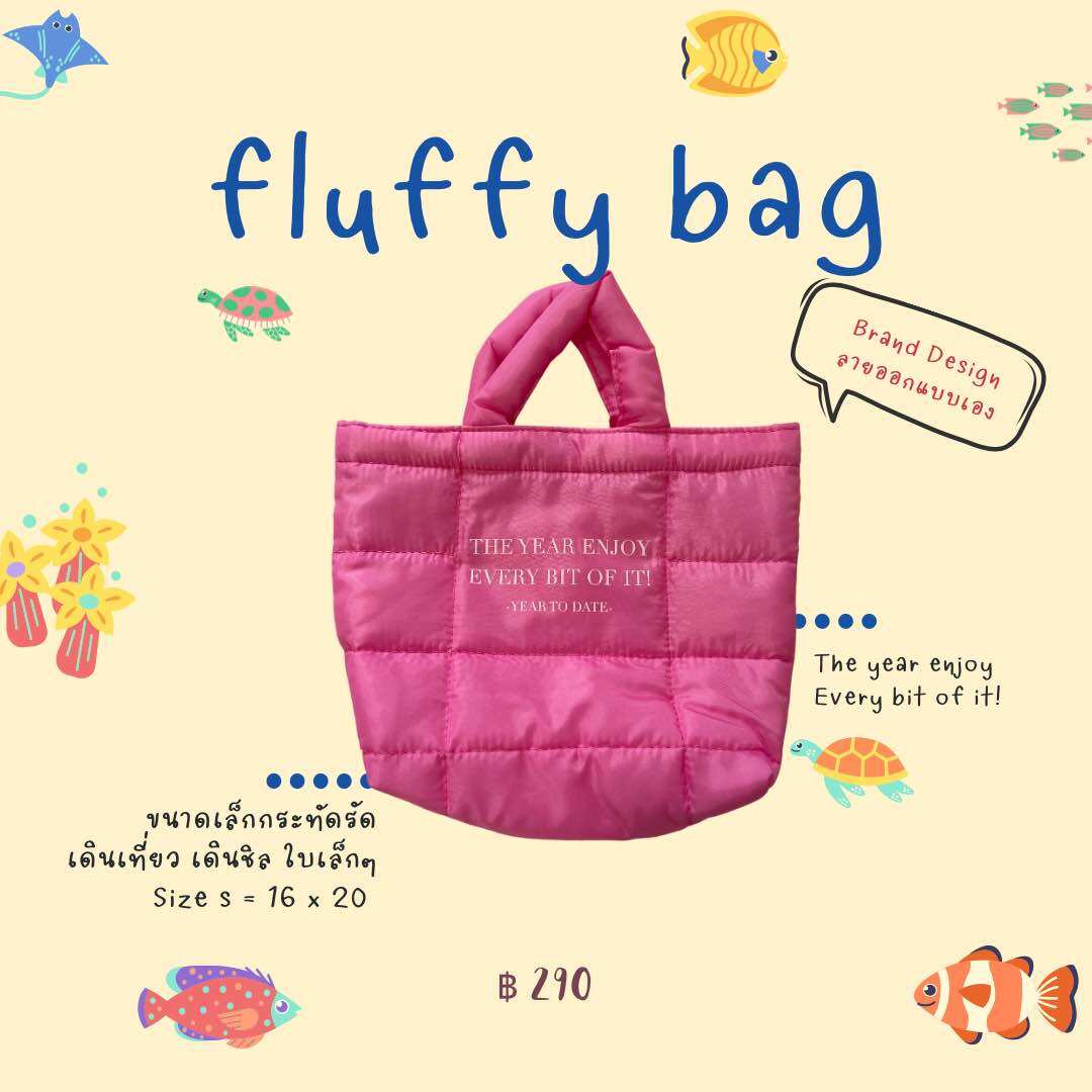 กระเป๋า fluffy tote bag สีชมพู | Lazada.co.th