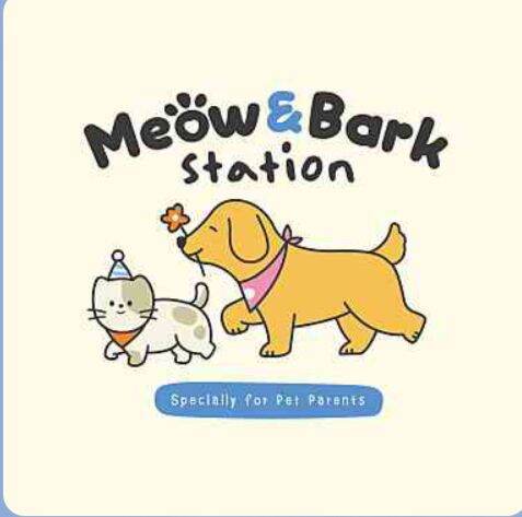 Meow&bark station ประเทศไทย ร้านค้าออนไลน์อย่างเป็นทางการ | ช้อปเลยบน ...