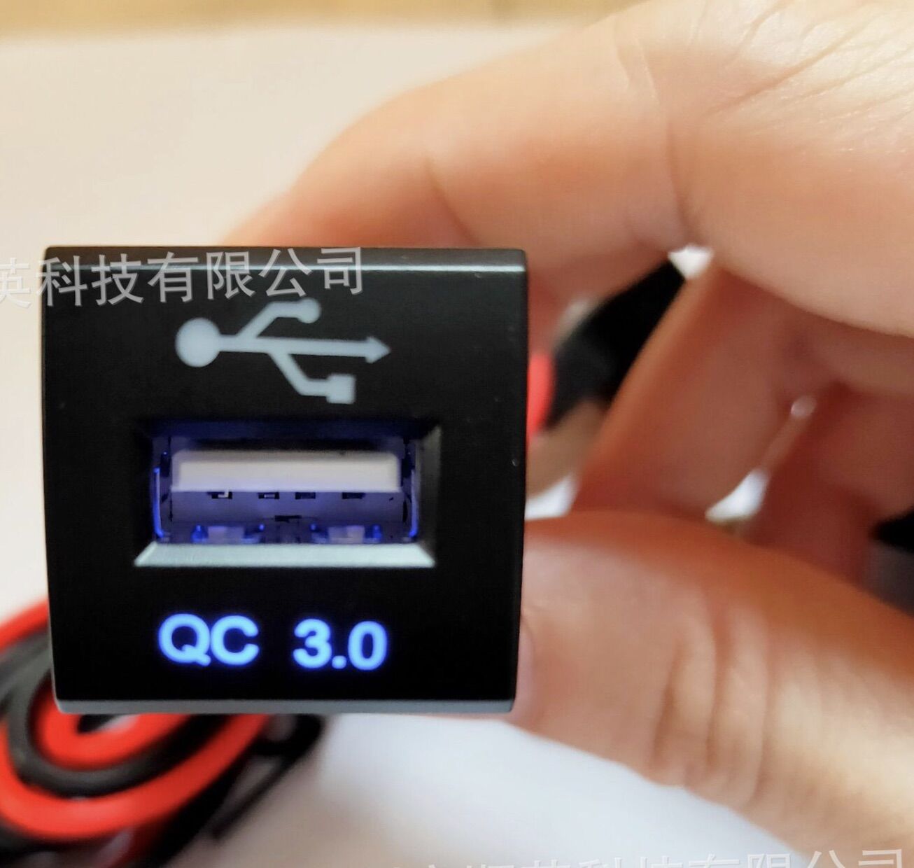 ช็อกเก็ตชาร์จแบตเตอรี่ตรงรุ่น miniTOYOTA(QC3.0)ราคาต่อ1ชิ้น - 2D ...