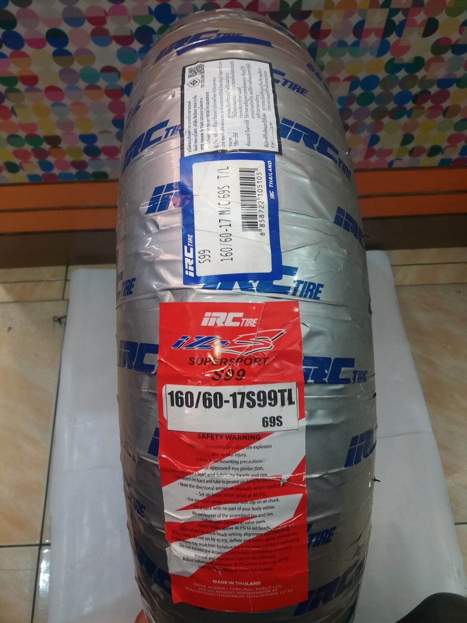 ยางนอก (IRC) IZ-S S99 M/C 69S TL 160/60-17 (ยางใหญ่) | Lazada.co.th