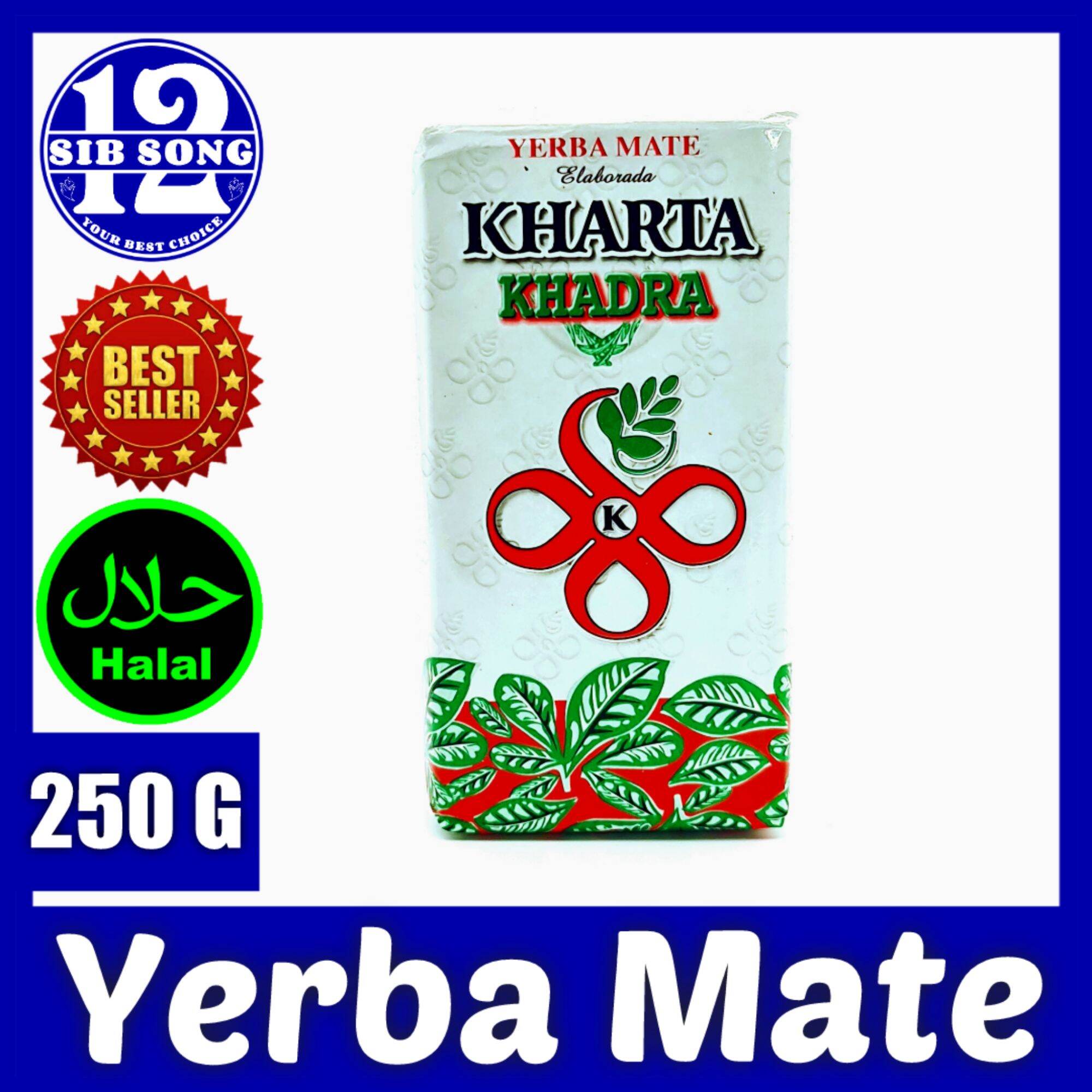 Yerba Mate Kharta - 250G /&/ متة جيربا خارطة { EXP Date: 00 / 05 / 2025 ...