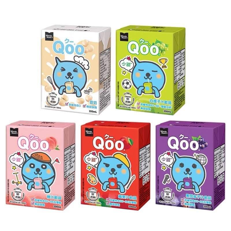 Qoo น้ำผลไม้ในตำนาน หวานน้อย วิตามินซีสูง ขนาด 200 ml. - Japan_By_Baimonz - ThaiPick