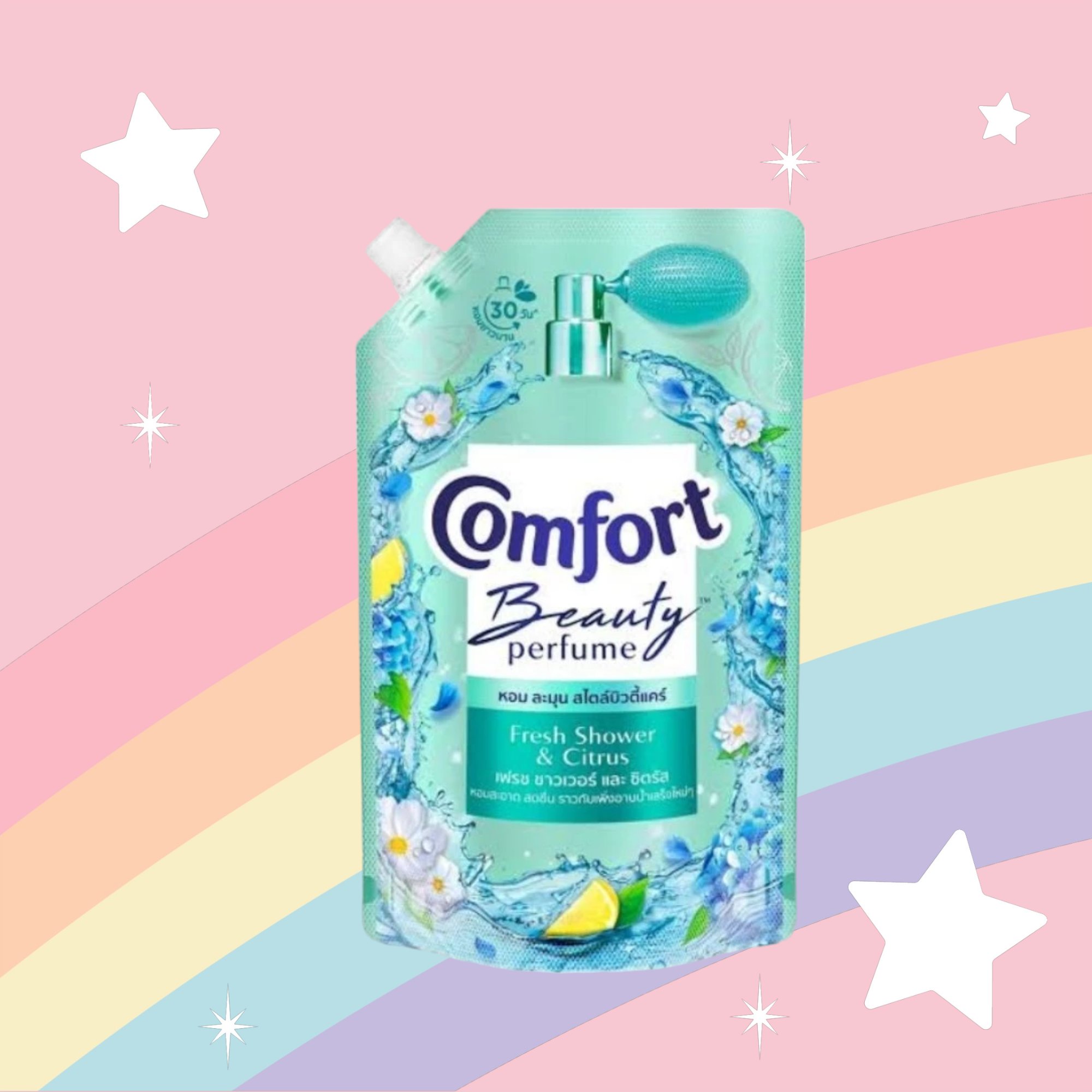 คอมฟอร์ท บิวตี้ เพอร์ฟูม 1000-1150มล. x2 Comfort Beauty Perfume 1000-1150ml x2 - Unilever Home ...