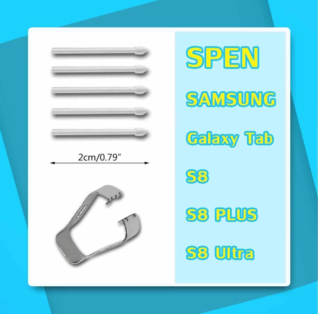 มีส่งฟรี อะไหล่หัวปากกา Samsung Galaxy- Tab S8 S8 plus S8 Ultra ...