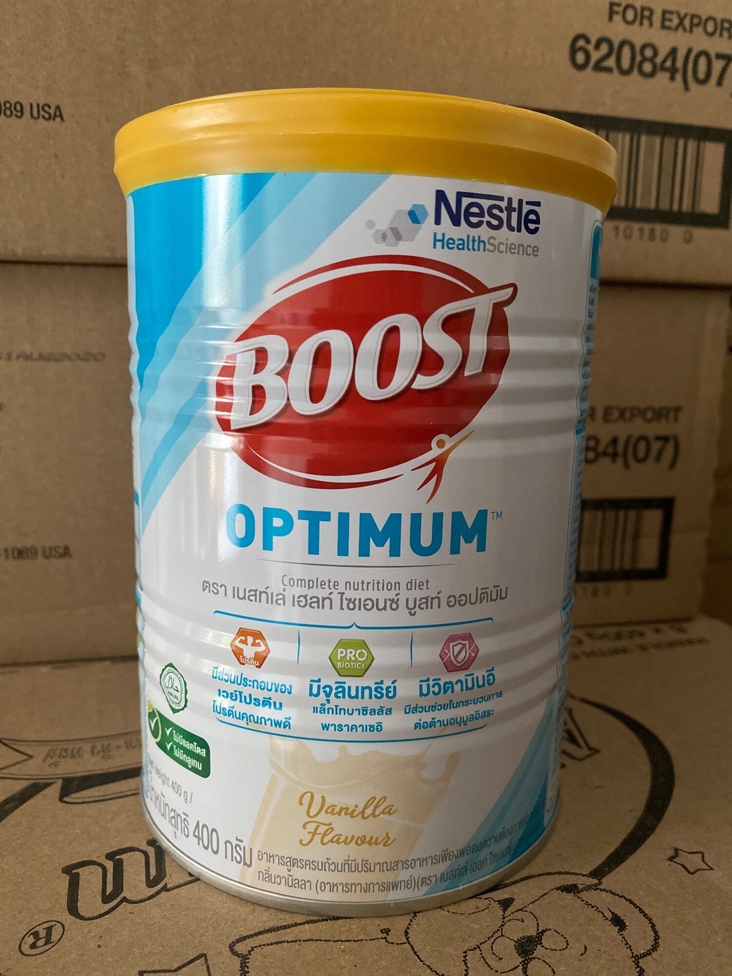Nestle Nutren Boost Optimum อาหารเสริม นิวเทรน ออปติมัม 400 กรัม Exp.21/5/2024 | Lazada.co.th