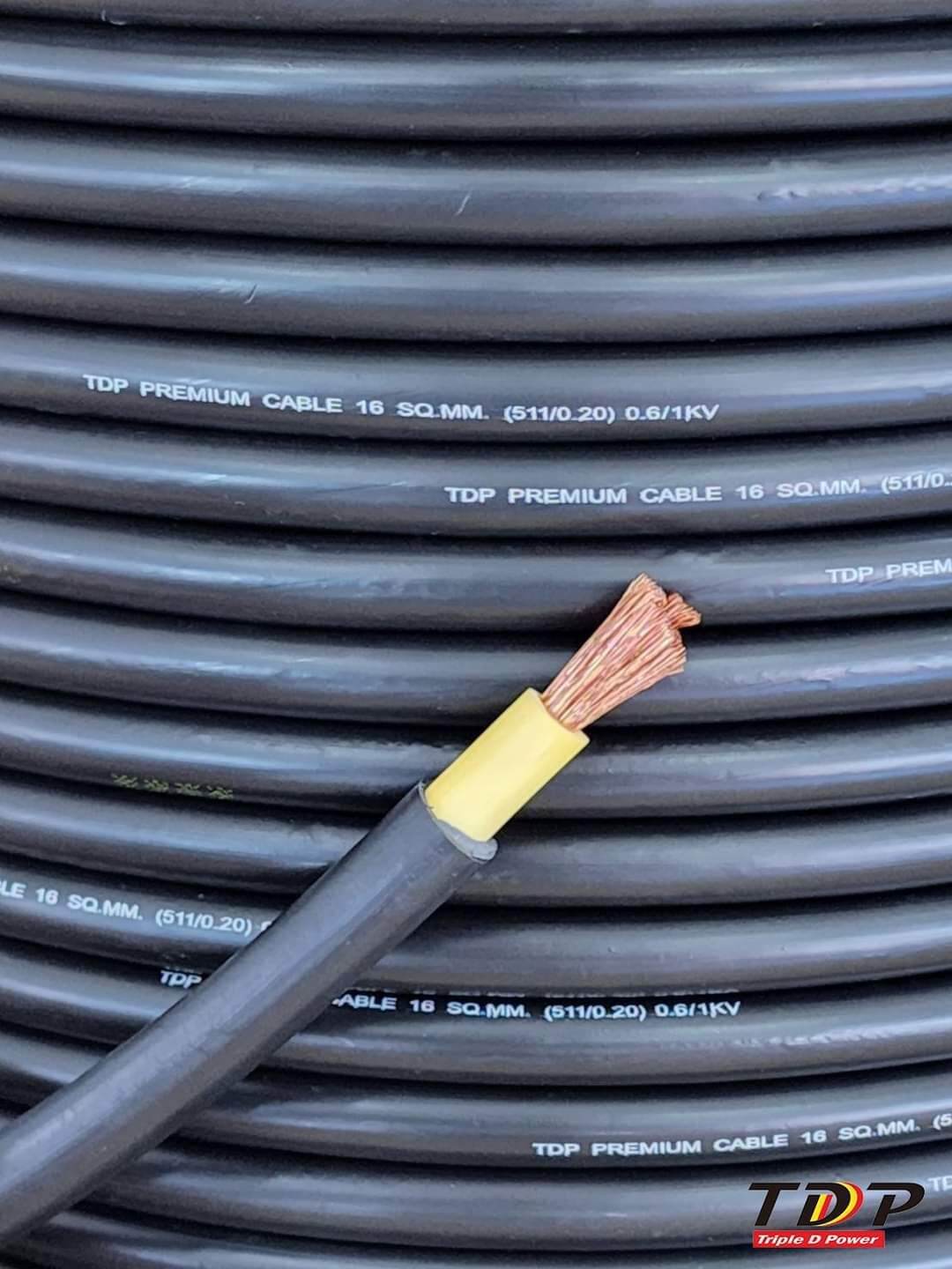 สายเชื่อมไฟฟ้า 16 sq.mm. รุ่นทองแดงเต็ม ยี่ห้อ TDP PREMIUM CABLE (เมตร ...