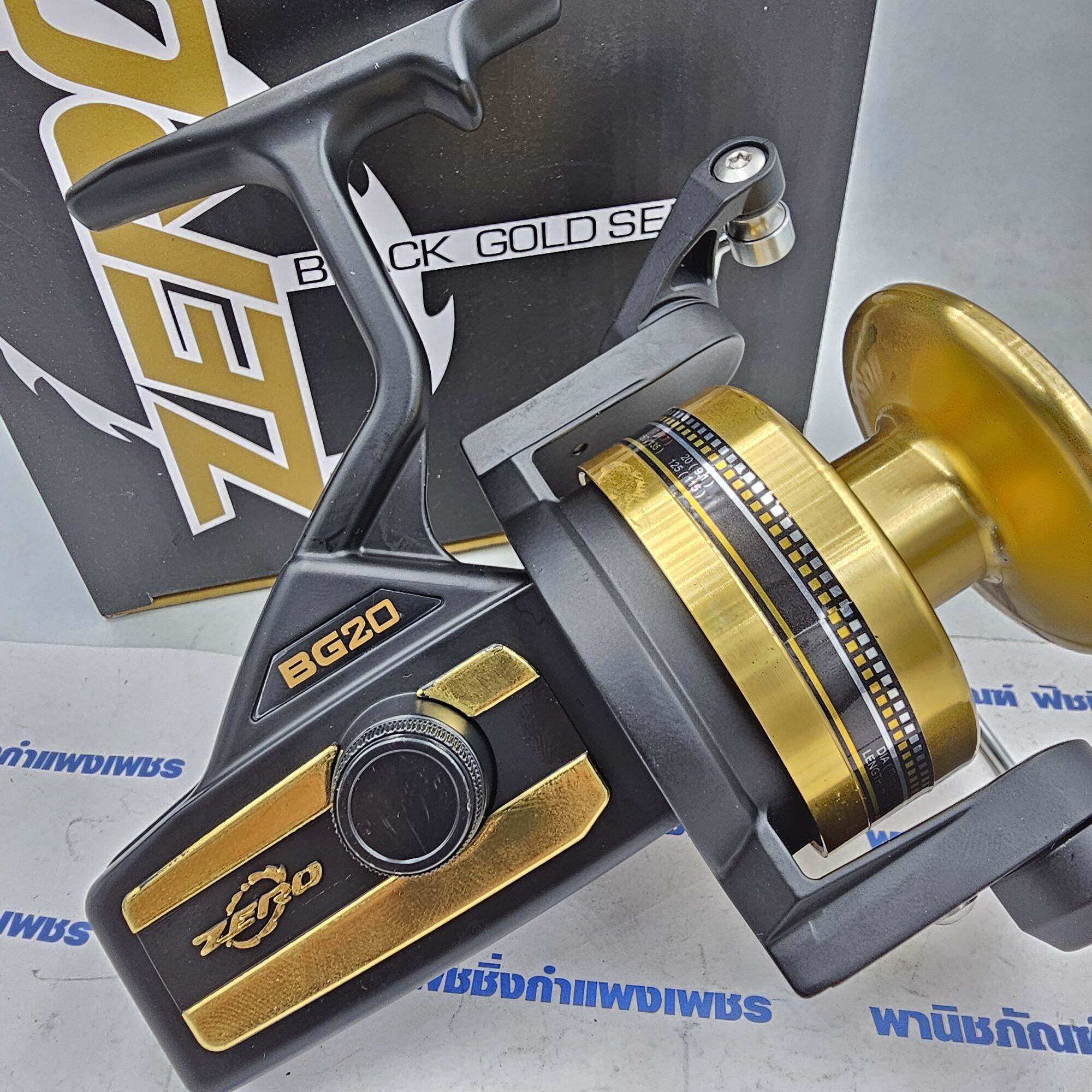 รอกซีโร่บีจี 20. ซีโร่ 30 Zero BG 20-30 (New) | Lazada.co.th