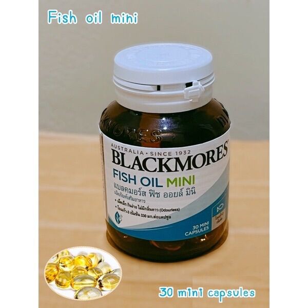 ของแท้ พร้อมส่ง Blackmores Fish oil Mini 30 caps แบลคมอร์ ฟิช ออย มินิ ...