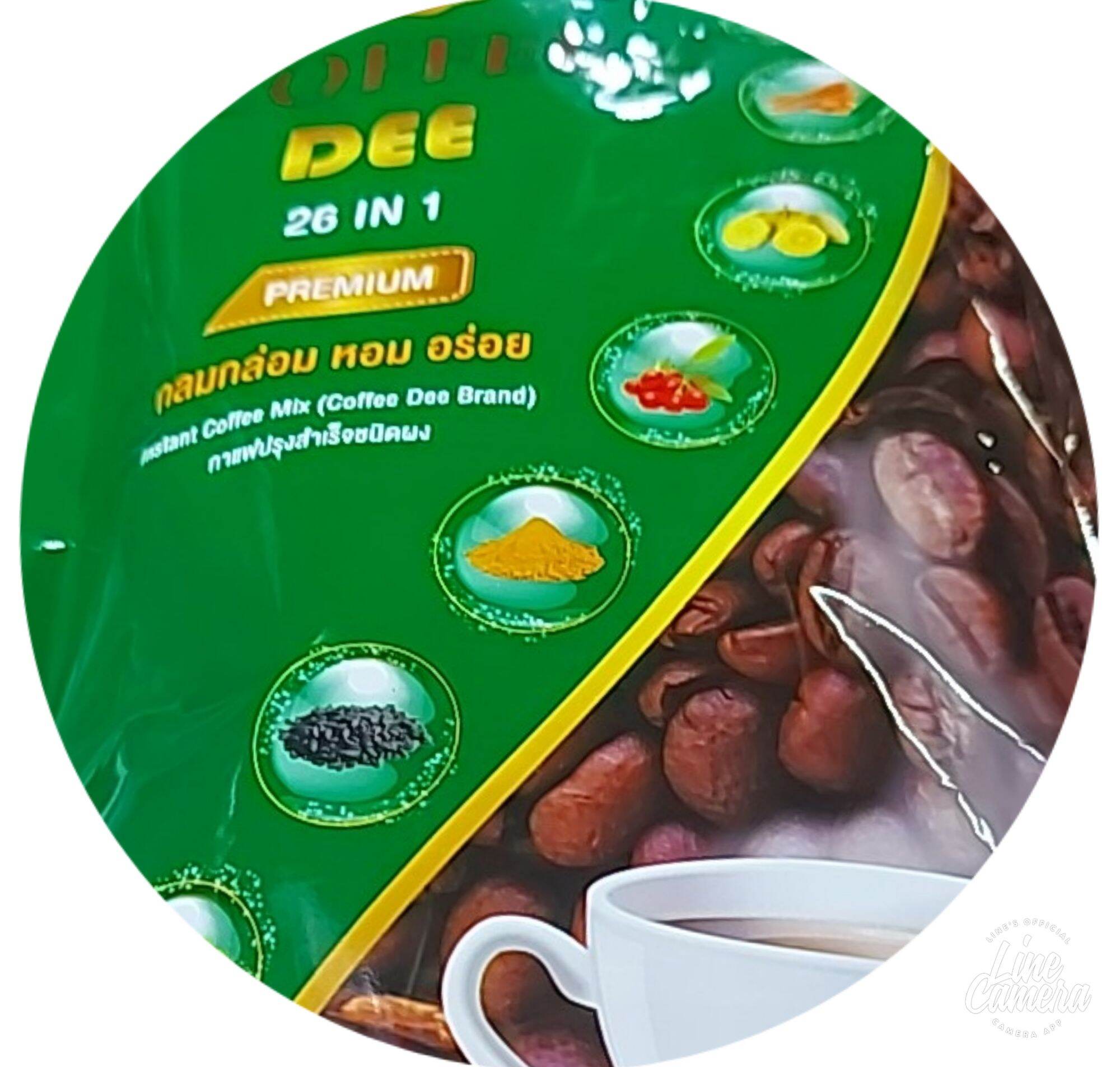 ช้อปออนไลน์ o@a 999 shop | Lazada Thailand