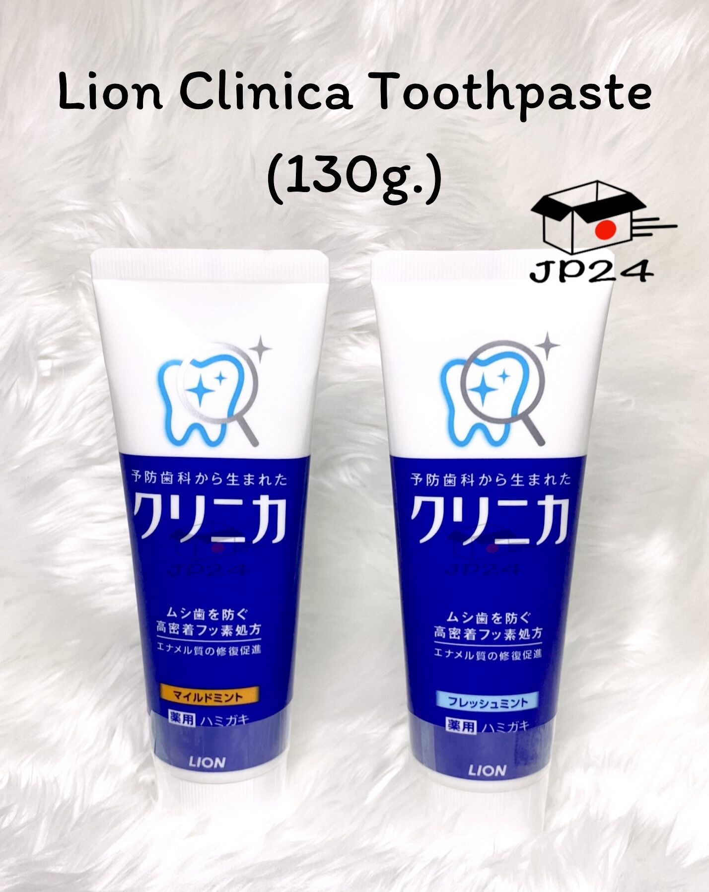 Lion Clinica Toothpaste (130g.) ยาสีฟันญี่ปุ่นพร้อมส่ง | Lazada.co.th