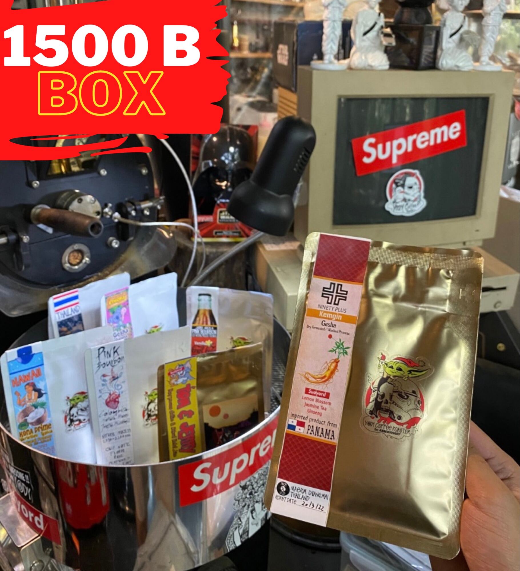 Yody Coffee Omakase 📦🔥Box 1500 bht กาแฟ กาแฟโยดี้คอฟฟี่ โอมากาเซะบ็อกซ์ ...