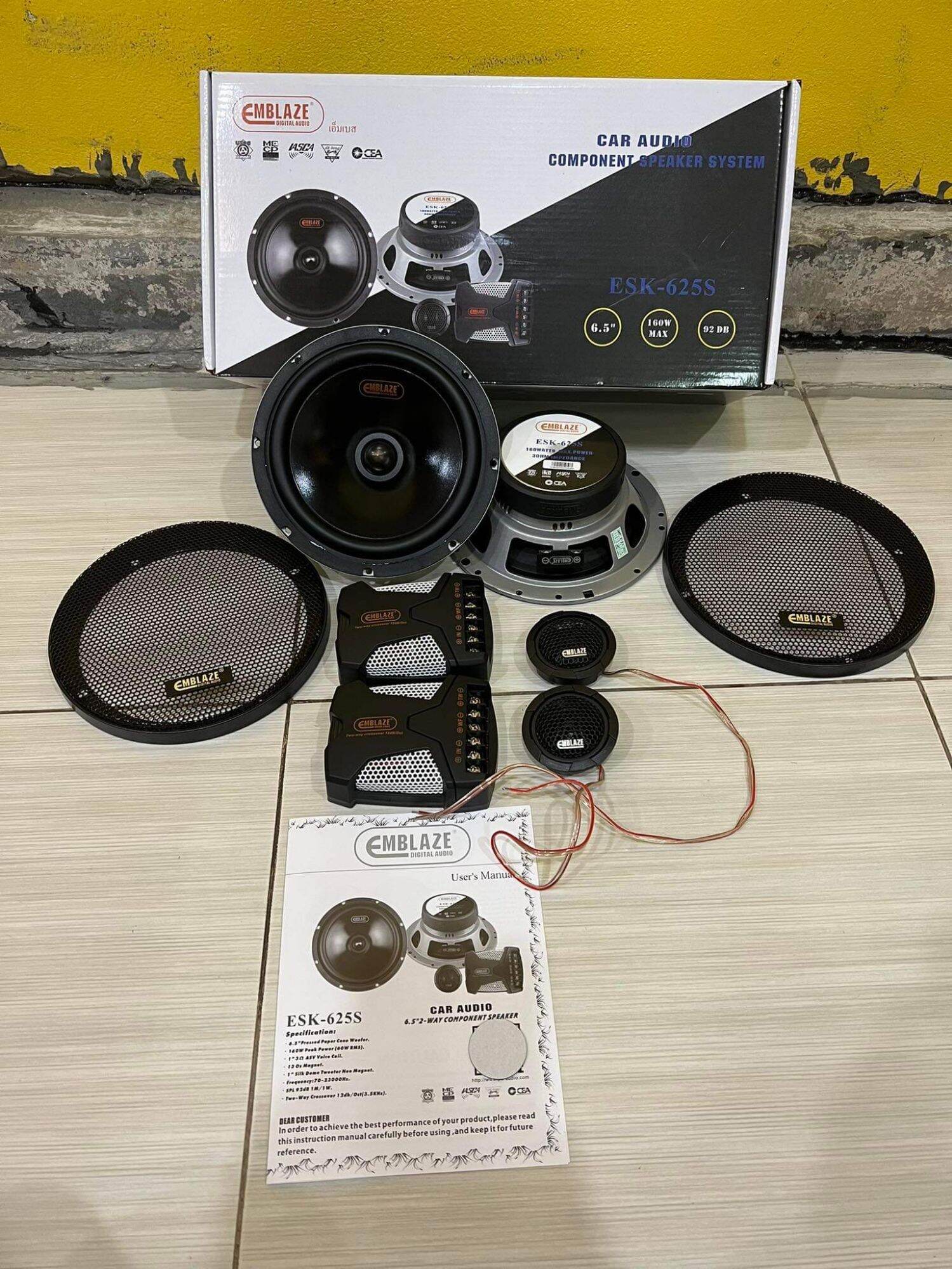 ชุด ละ 1995บาท 6.5 นิ้ว แยก ชิ้น เสียง ดี เสียง เพราะ ค่าย เยอรมัน EMBLAZE | Lazada.co.th