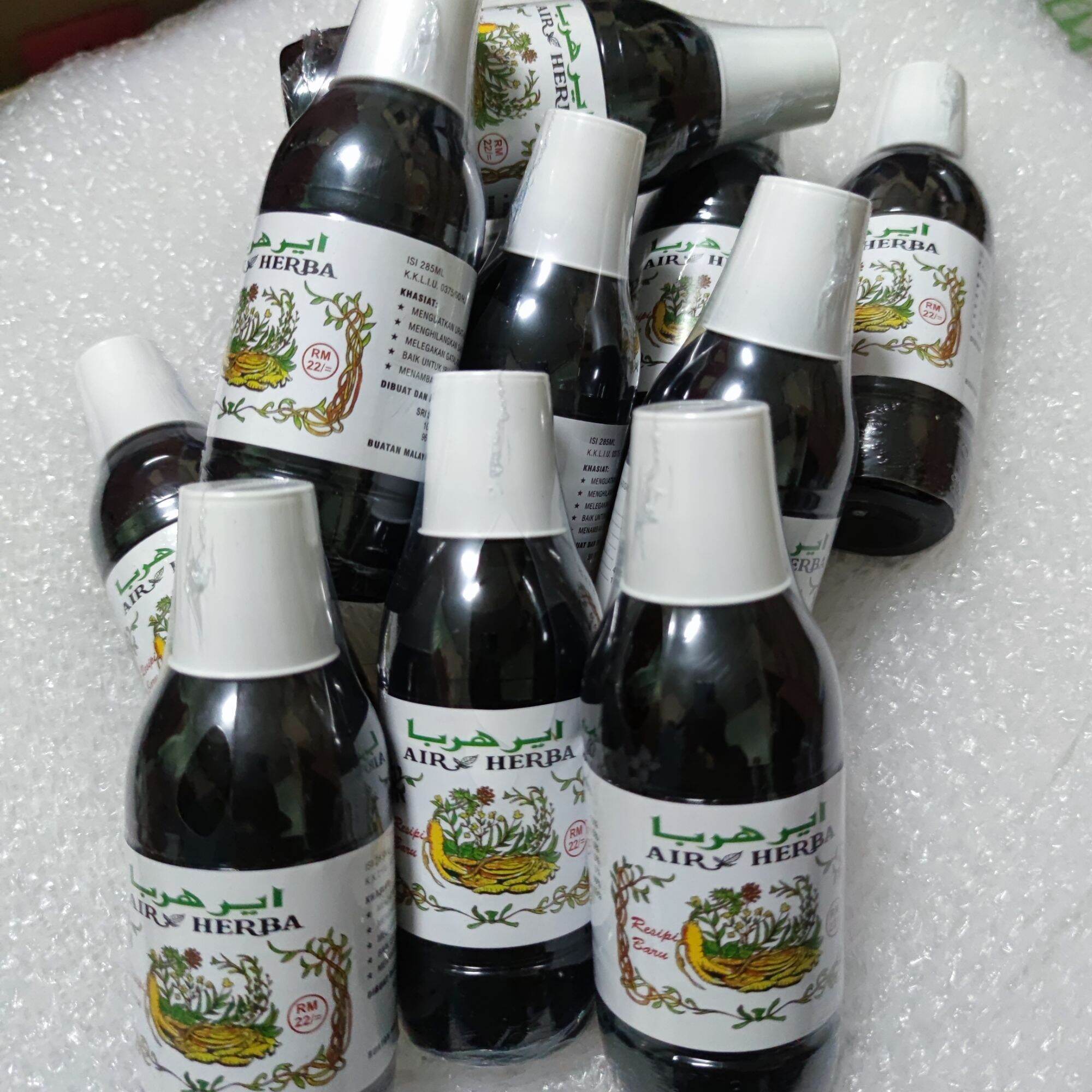 Air Herba น้ำสมุนไพร 285 ml - TOFO Shop - ThaiPick
