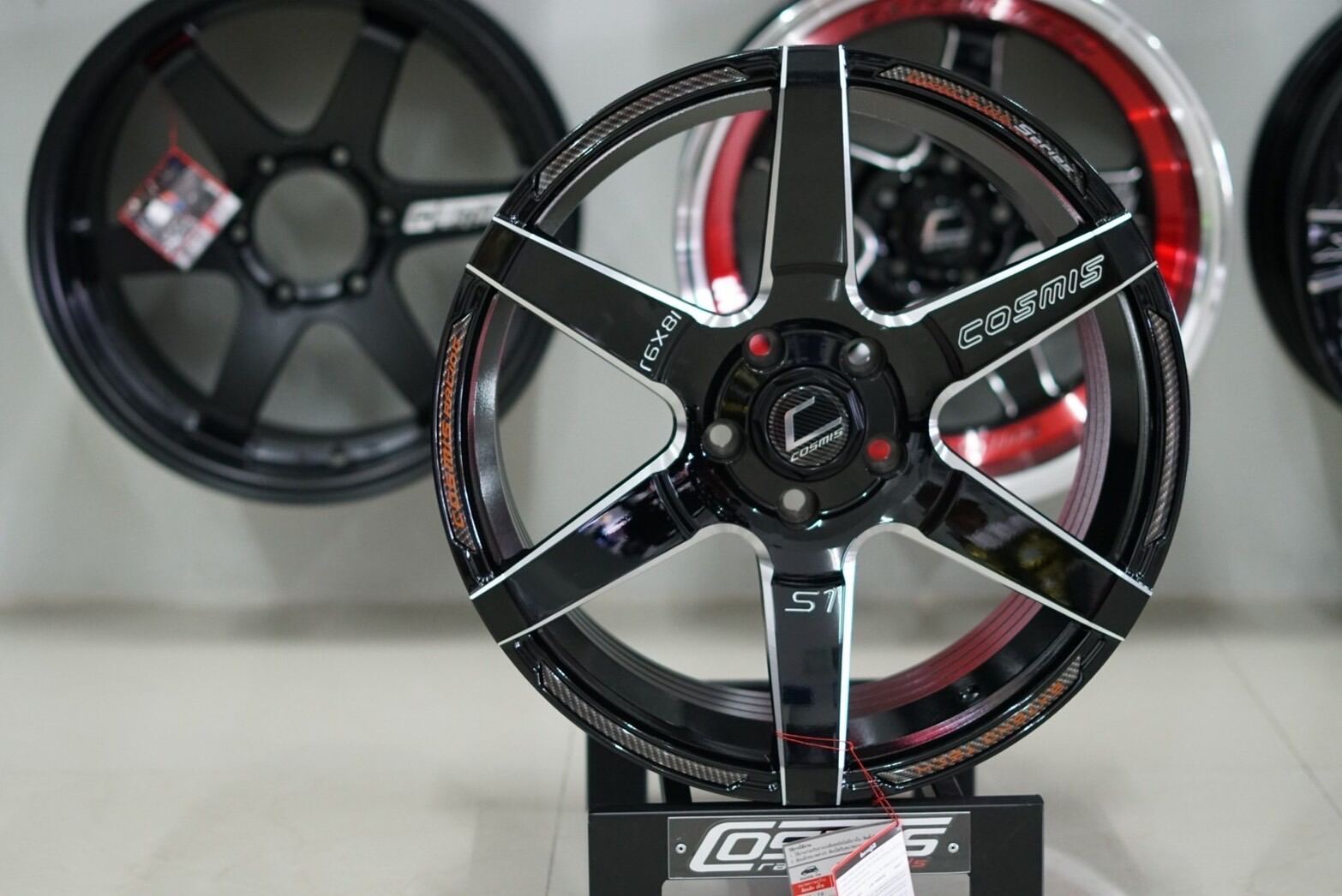 ล้อแม็กซ์ Cosmis S1 ขอบ 18 5 รู 114 กว้าง 9 สวย สปอร์ต โดนใจเทห์ เบาทน ...